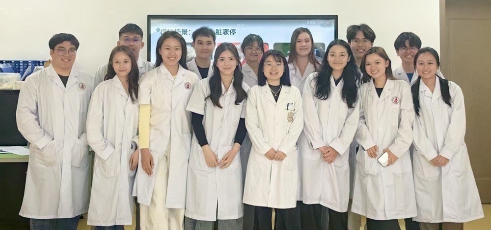 Learning Beyond Borders: IMU Pharmacy Students Experience China's ...
